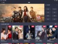 青苹果乐园影视在线观看_如何免费高清追剧
