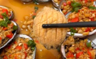 清蒸鲍鱼蒜蓉怎么做_清蒸鲍鱼蒜蓉蒸多久