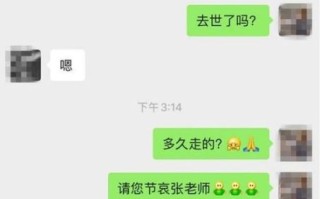 酸汤子中毒原因_如何预防酸汤子中毒