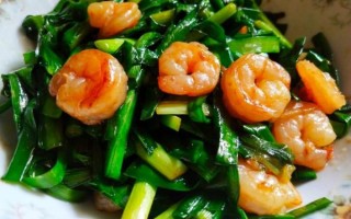 虾仁炒韭菜补肾壮阳吗_孕妇能吃吗