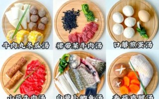 家常汤有哪些_哪些汤最适合新手