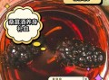 桑葚泡酒的功效与作用_桑葚泡酒怎么泡效果最好