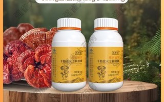 羊胎盘胶囊多少钱一盒_羊胎盘胶囊价格区间