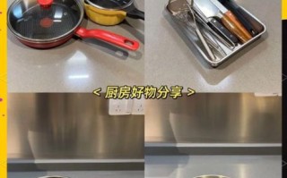 厨房必备厨具有哪些_新手如何挑选厨具