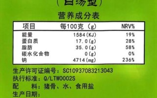 怎样制作高汤_高汤用什么骨头最好