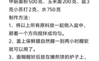 面糊怎么调蓬松酥脆_炸东西用什么粉最酥