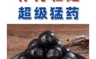 补肾壮阳吃什么好_肾虚吃什么壮阳最快