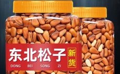 东北特产小吃有哪些_正宗东北小吃推荐