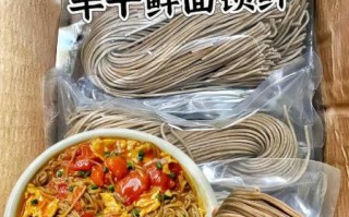 杂粮面怎么做好吃_杂粮面做法大全