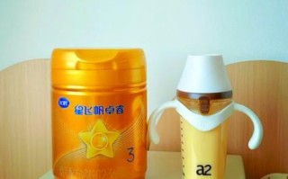 飞鹤奶粉好不好_质量可靠吗