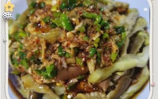 蒜泥茄子怎么做_蒜泥茄子要蒸多久