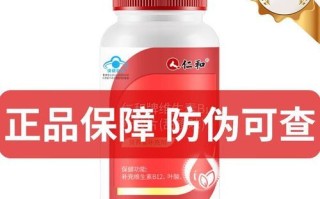 叶酸片能治白头发吗_叶酸片对白头发有效吗