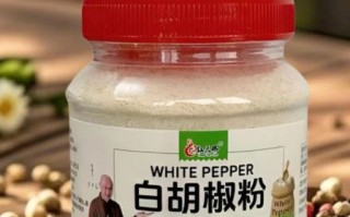 胡椒粉上火吗_胡椒粉吃多了会不会上火