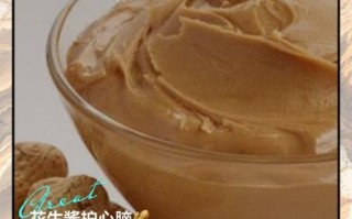 正宗花生酱怎么做_自制花生酱需要哪些材料