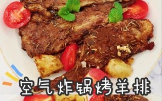 烤羊排怎么腌制_烤羊排腌制窍门