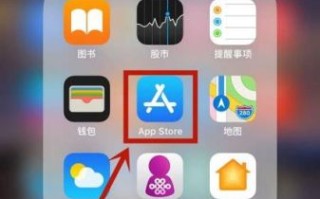 手机app怎么安装到手机_app安装失败怎么办