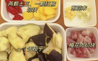 乱炖怎么做好吃_乱炖的家常做法步骤