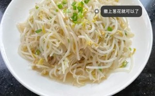 豆芽怎么炒才好吃_炒豆芽不软塌的秘诀