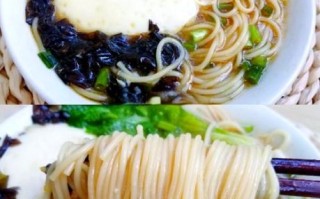 荷包蛋煮面条怎么做_荷包蛋煮面条好吃吗