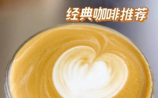 卡布奇诺的含义是什么_卡布奇诺代表什么