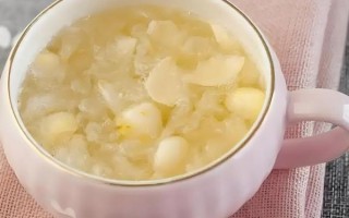 银耳莲子粥怎么做_银耳莲子粥要泡多久