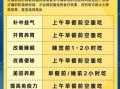 海参的功效与作用适合哪些人吃_海参怎么吃最有营养