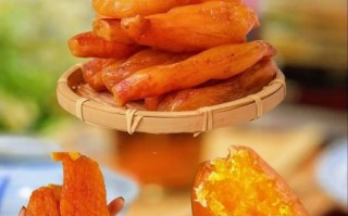 番薯怎么做好吃_番薯的做法大全