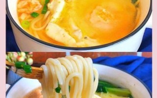 鸡蛋面怎么煮才好吃_鸡蛋面家常做法步骤