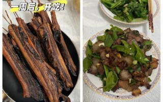 酱油腌肉怎么腌制_酱油腌肉腌制多久才入味