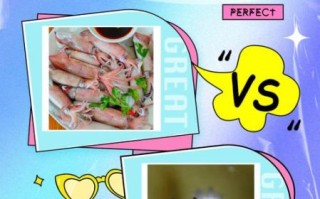 海兔是什么东西_海兔和鱿鱼的区别