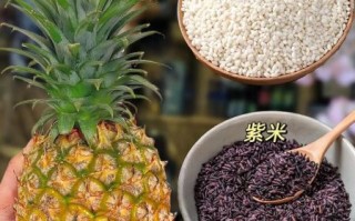 西双版纳菠萝饭怎么做_正宗傣味菠萝饭做法