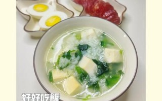 菠菜豆腐汤怎么做好喝_菠菜豆腐汤不涩的窍门