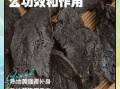 孕妇能喝熟地汤吗_熟地汤孕妇禁忌