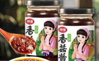 仲景香菇酱小女孩现在怎么样了_小女孩现状如何