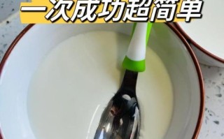 姜撞奶怎么做_姜撞奶简单做法