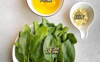 菠菜炒鸡蛋菠菜用焯水吗_焯水还是不焯水