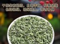 都匀毛尖茶多少钱一斤_都匀毛尖茶怎么泡