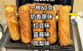 牛奶棒怎么做_牛奶棒为什么硬