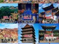 兰州旅游攻略_兰州有什么好玩的地方