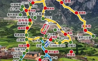 甘南自驾游最佳路线_甘南旅游攻略自驾路线怎么走