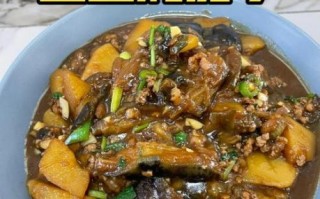 蒸茄子土豆怎么做_蒸茄子土豆热量高吗