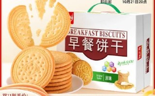 嘉士利饼干价格表大全_嘉士利饼干多少钱一包