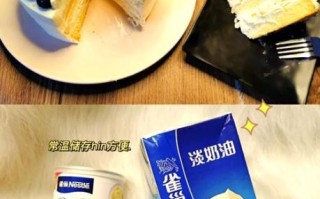 雀巢淡奶油怎么打发_打发失败怎么办