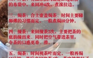 丝袜奶茶怎么做_丝袜奶茶配方比例