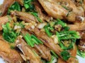 炒鸡翅膀怎么做好吃_鸡翅膀怎么炒才入味