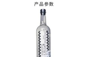龙舌兰多少度_龙舌兰酒度数范围