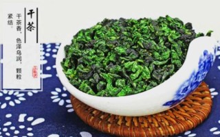 铁观音茶叶价格表怎么看_多少钱一斤才正宗 铁观音茶叶价格表怎么看_多少钱一斤才正宗