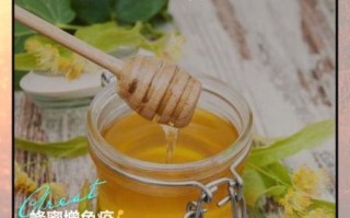 女人长期喝蜂蜜的好处_女人每天喝蜂蜜好吗
