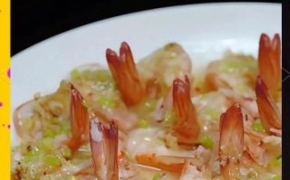清蒸蒜蓉虾怎么做_清蒸蒜蓉虾做法视频详解