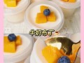 牛奶生粉布丁怎么做_牛奶生粉布丁失败原因